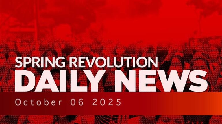 Spring Revolution Daily News for 6 October 2025 - ENG.MIZZIMA.COM