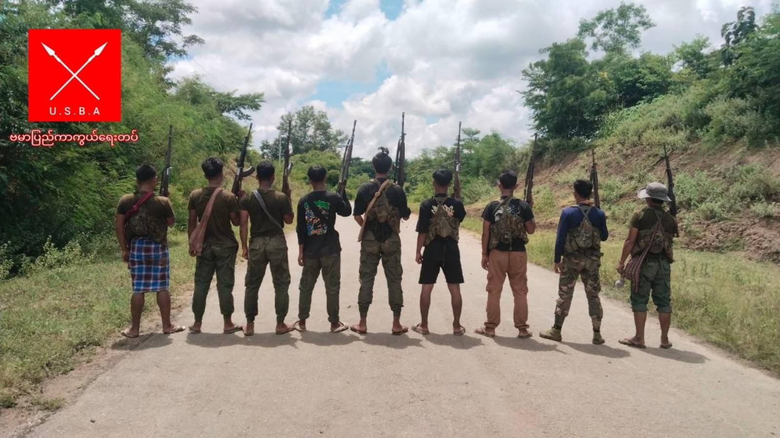 Khon Taing village Archives - ENG.MIZZIMA.COM