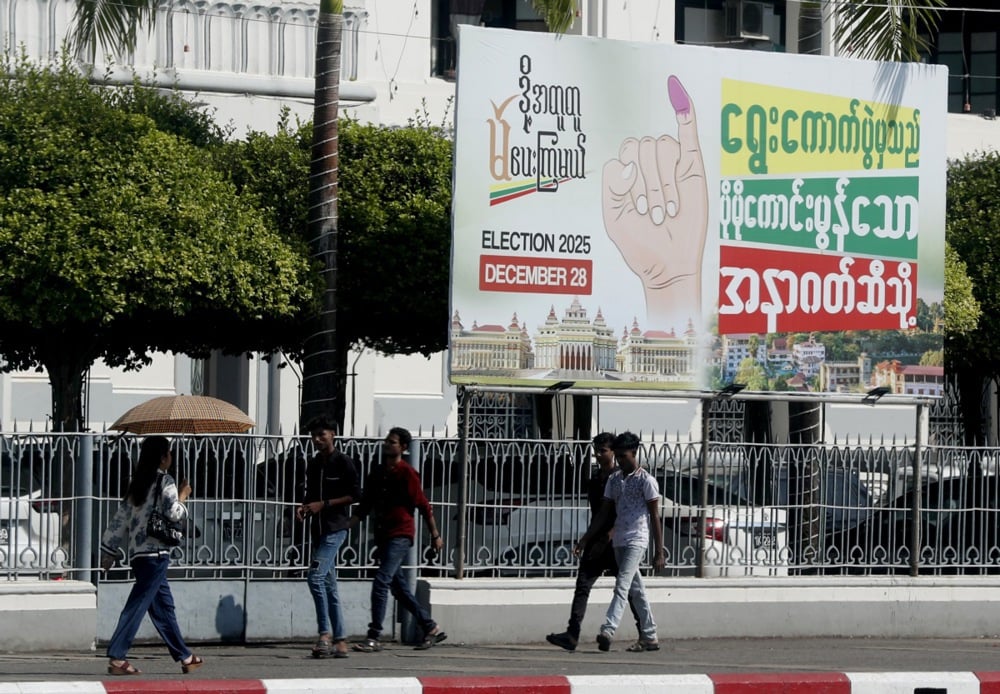 Key Points of the Myanmar Election - ENG.MIZZIMA.COM
