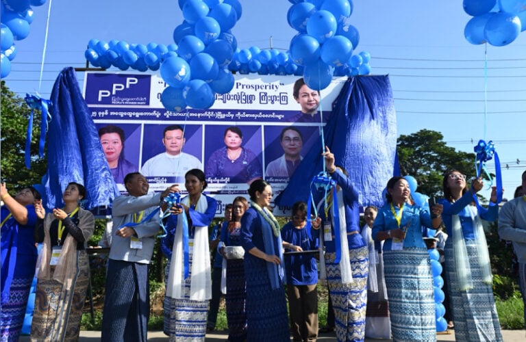USDP dominates early first phase election results across Myanmar, faces ...