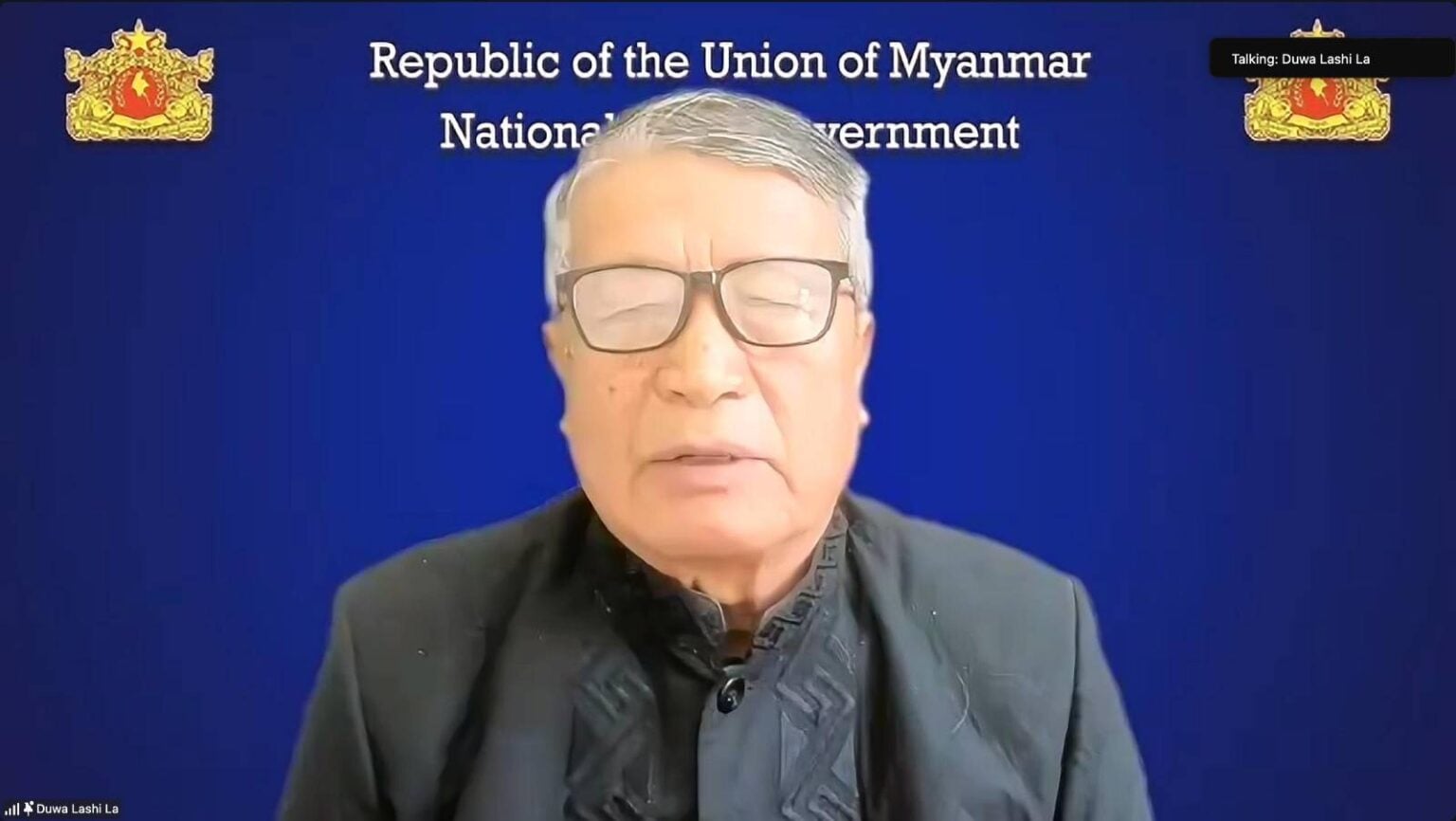 Sagaing Federal Unit Interim Government appoints deputy prime minister ...