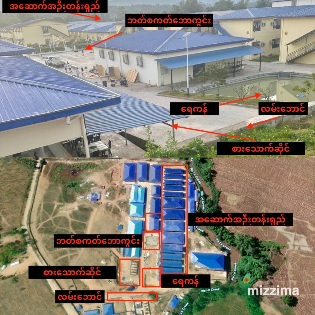 Chinese nationals trapped and tortured at Myanmar scam compound ...