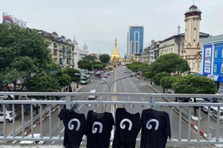Defend Myanmar, Defend Democracy: A Call to World Leaders Before It’s ...